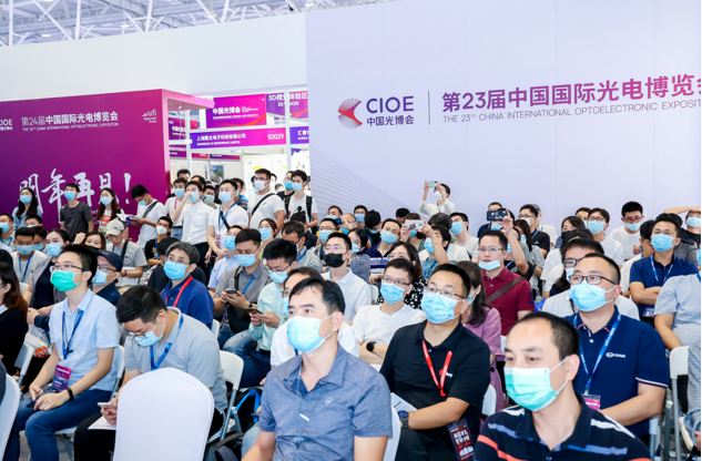 一文读懂光电技术如何在消费电子领域创新应用？