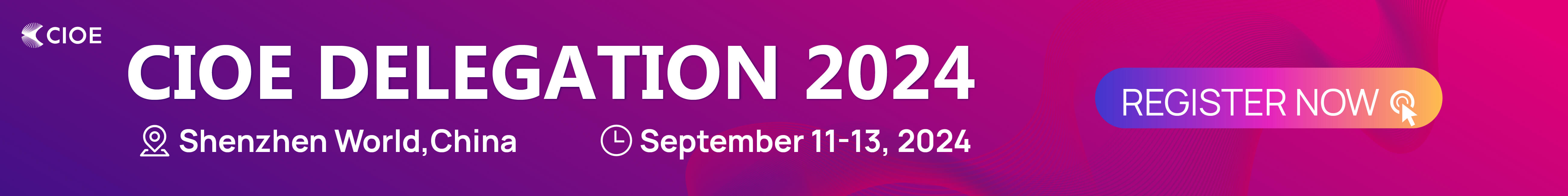 CIOE 2024 | The 25th China International Optoelectronic Expo || Shenzhen World